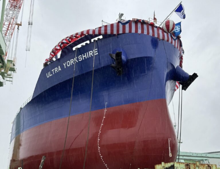 Drax launches new 'Ultra Yorkshire' ship in Japan - Bioenergy Insight ...